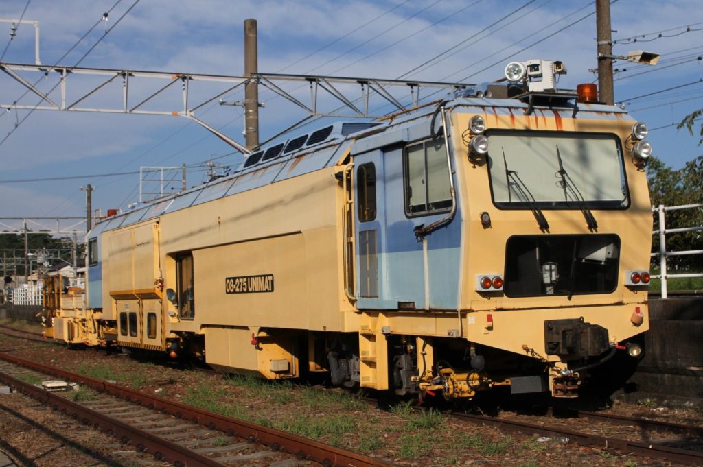 08-275 UNIMAT | MCDB