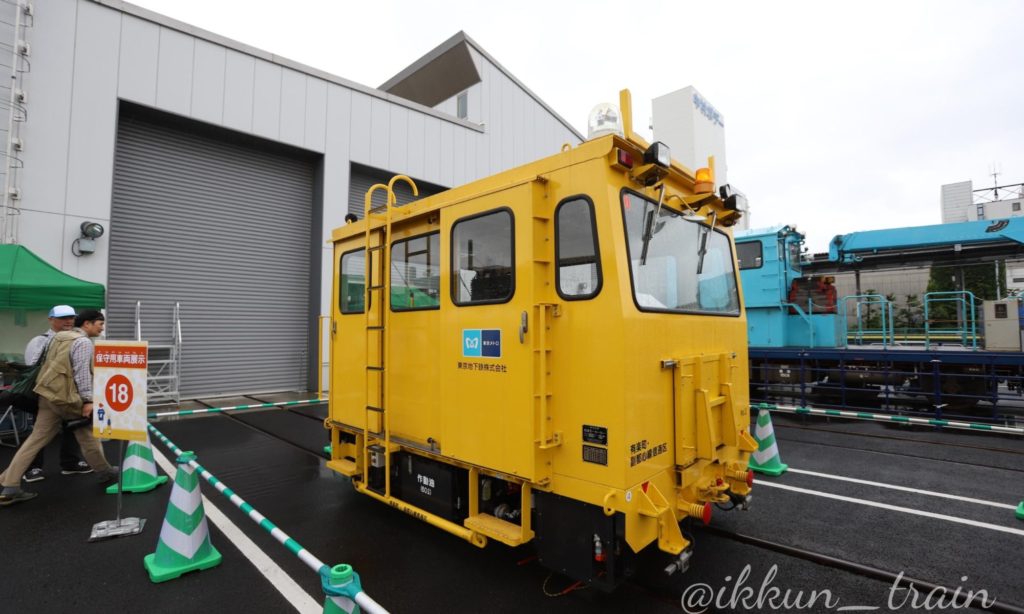 mr2556-2000×1200 | MCDB