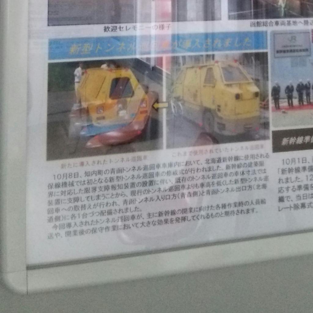 CLCOmZ9UkAEHEYe | MCDB