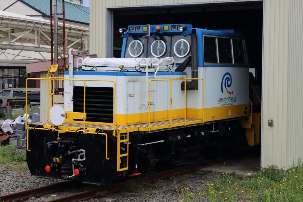 NICHIJOの軌道モータカー | MCDB