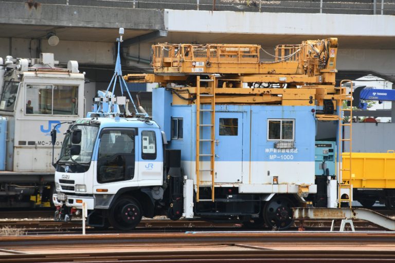 61_軌道自動車 | MCDB