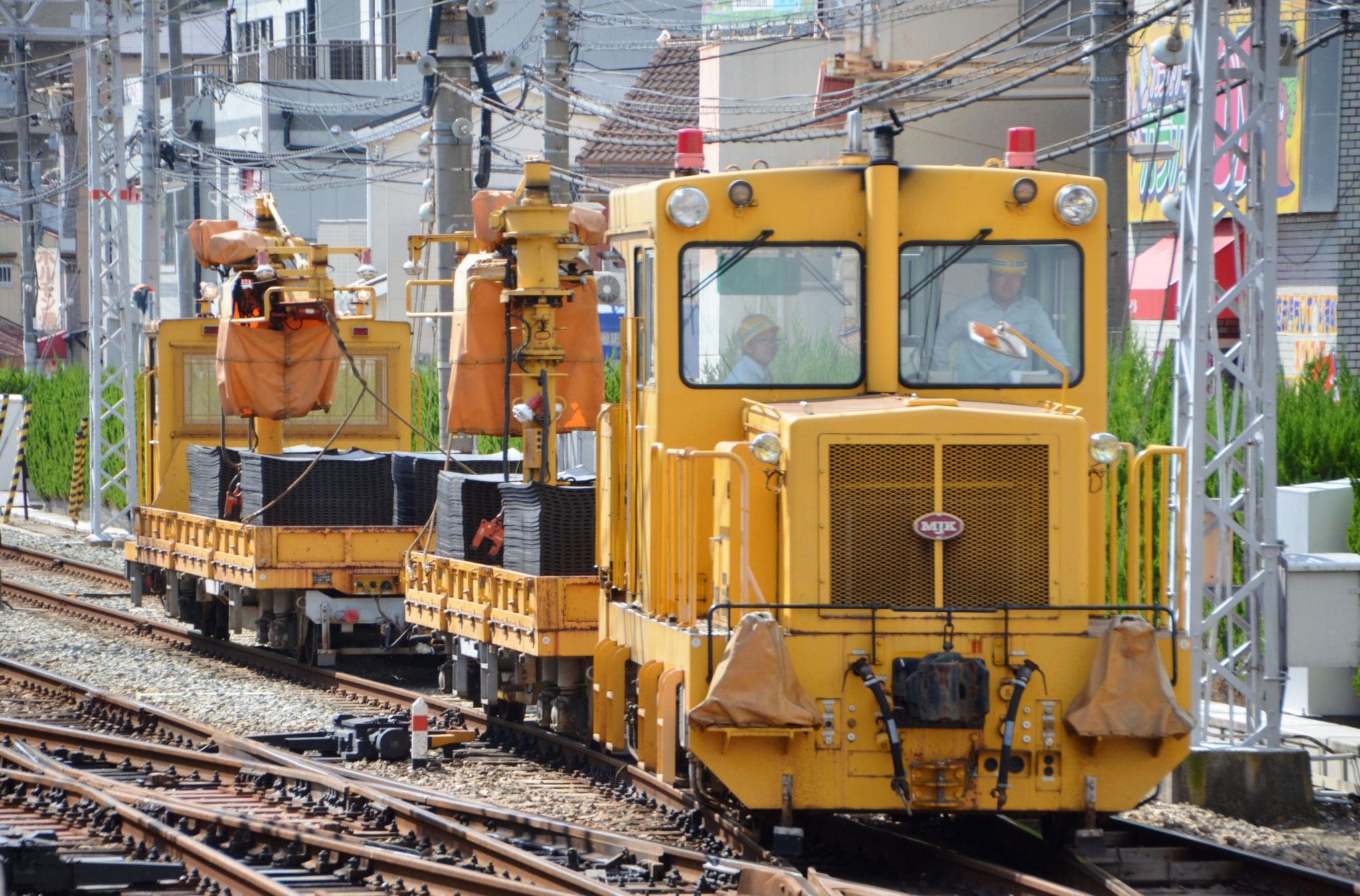 松山重車輌工業の軌道モータカー | MCDB