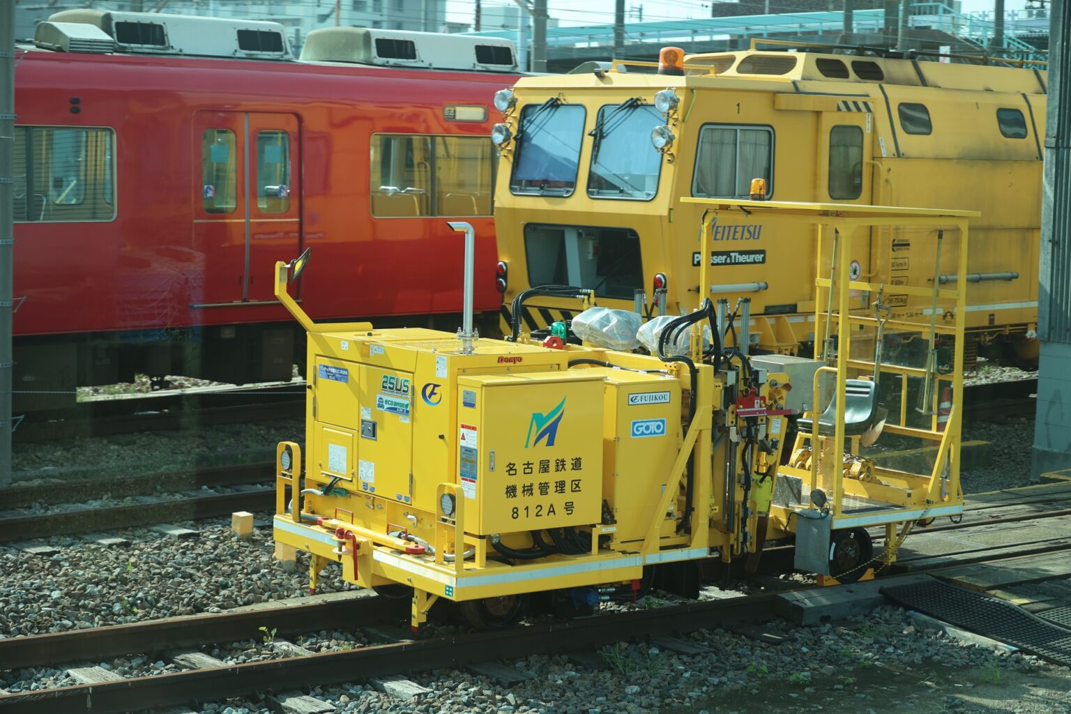 08_マルチプルタイタンパー | MCDB