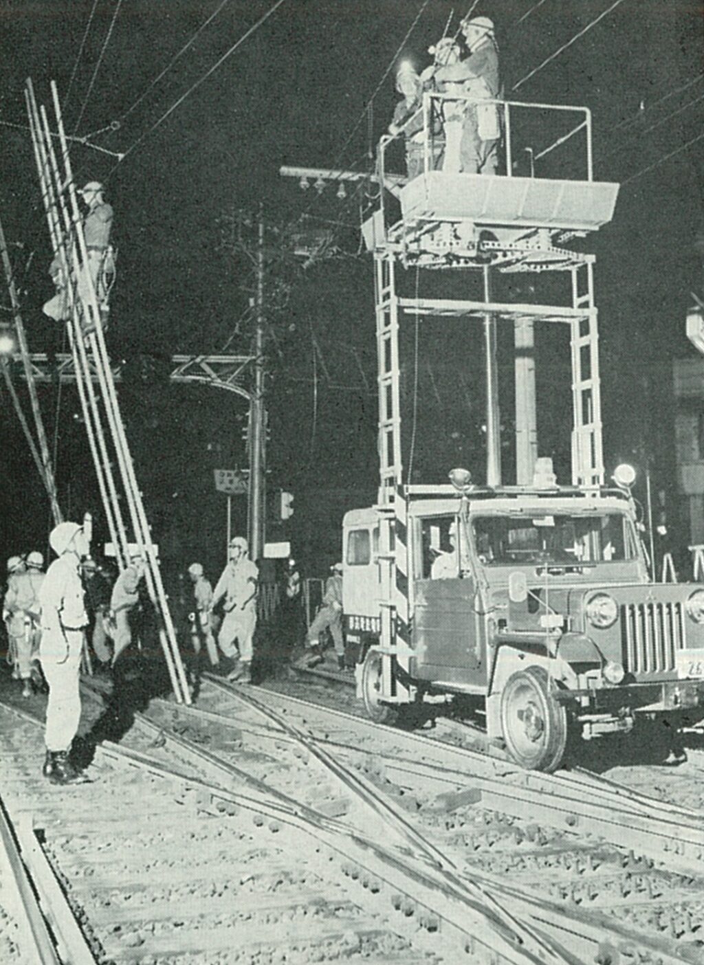 架線保守車 | MCDB