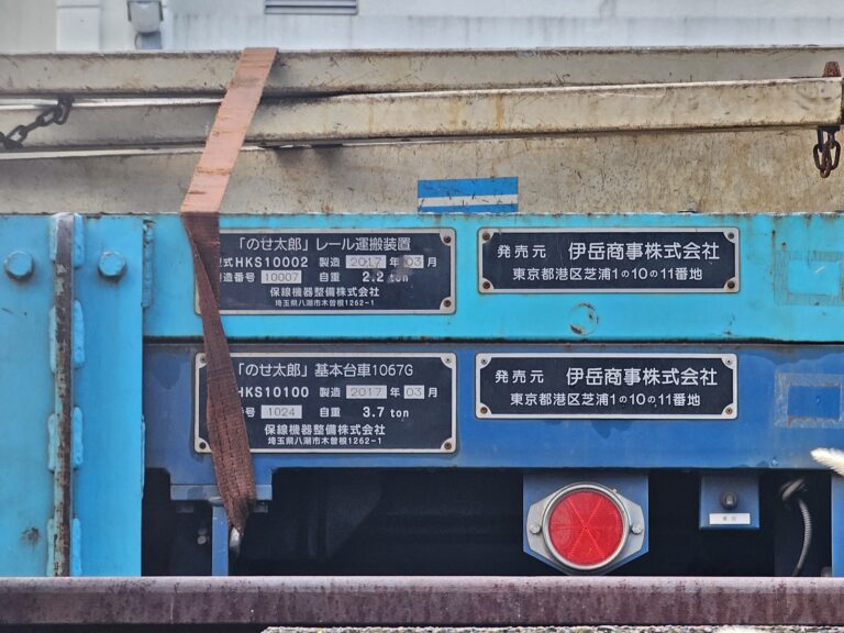 スマホの光学10倍ズームを試す | MCDB