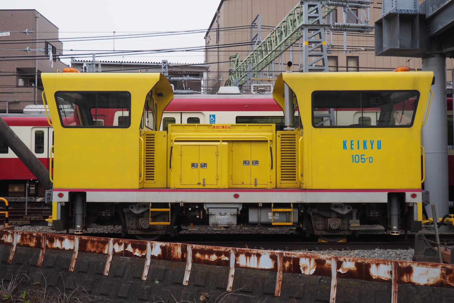 京急電鉄の保守用車 | MCDB