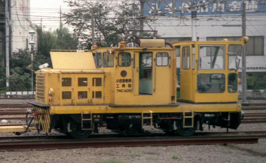 小田急電鉄の保守用車 | MCDB