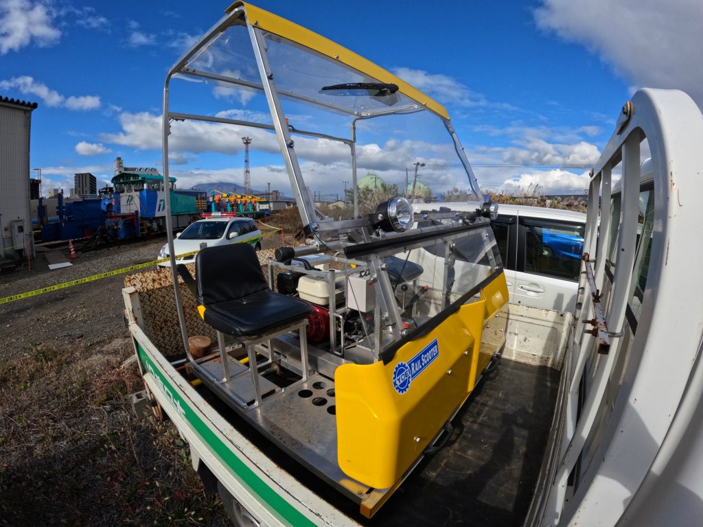 レールスクーター/ARRS(オールラウンドレールスクーター) | MCDB