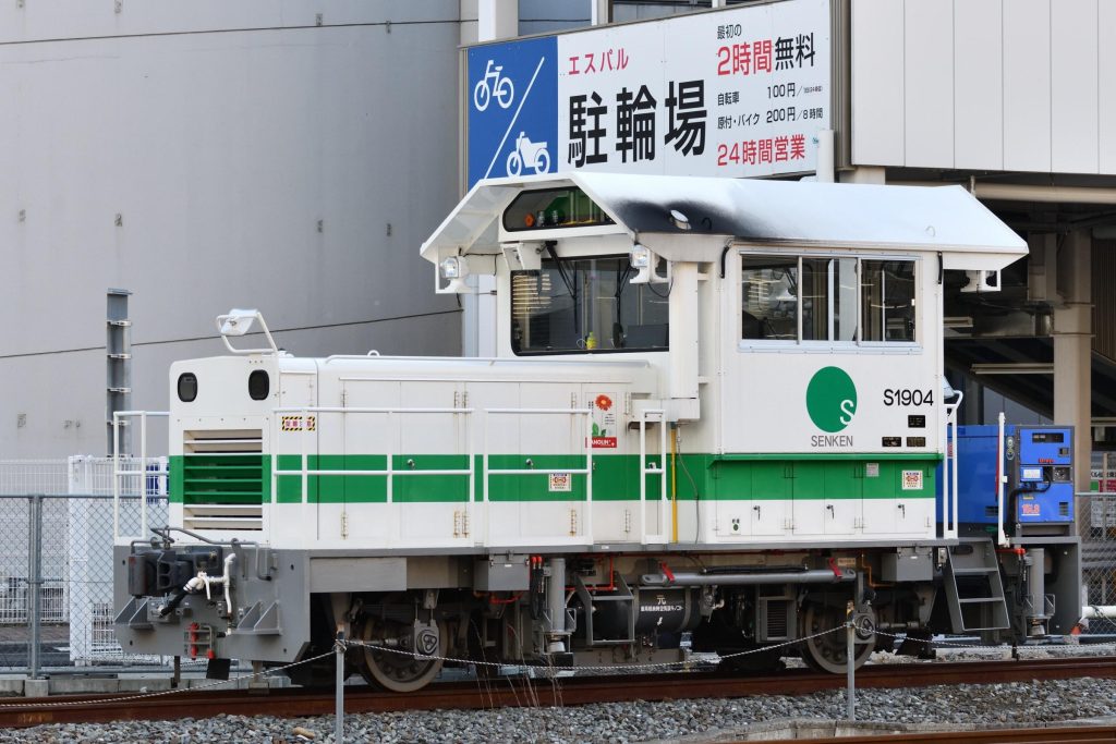 仙建工業の保守用車 | MCDB