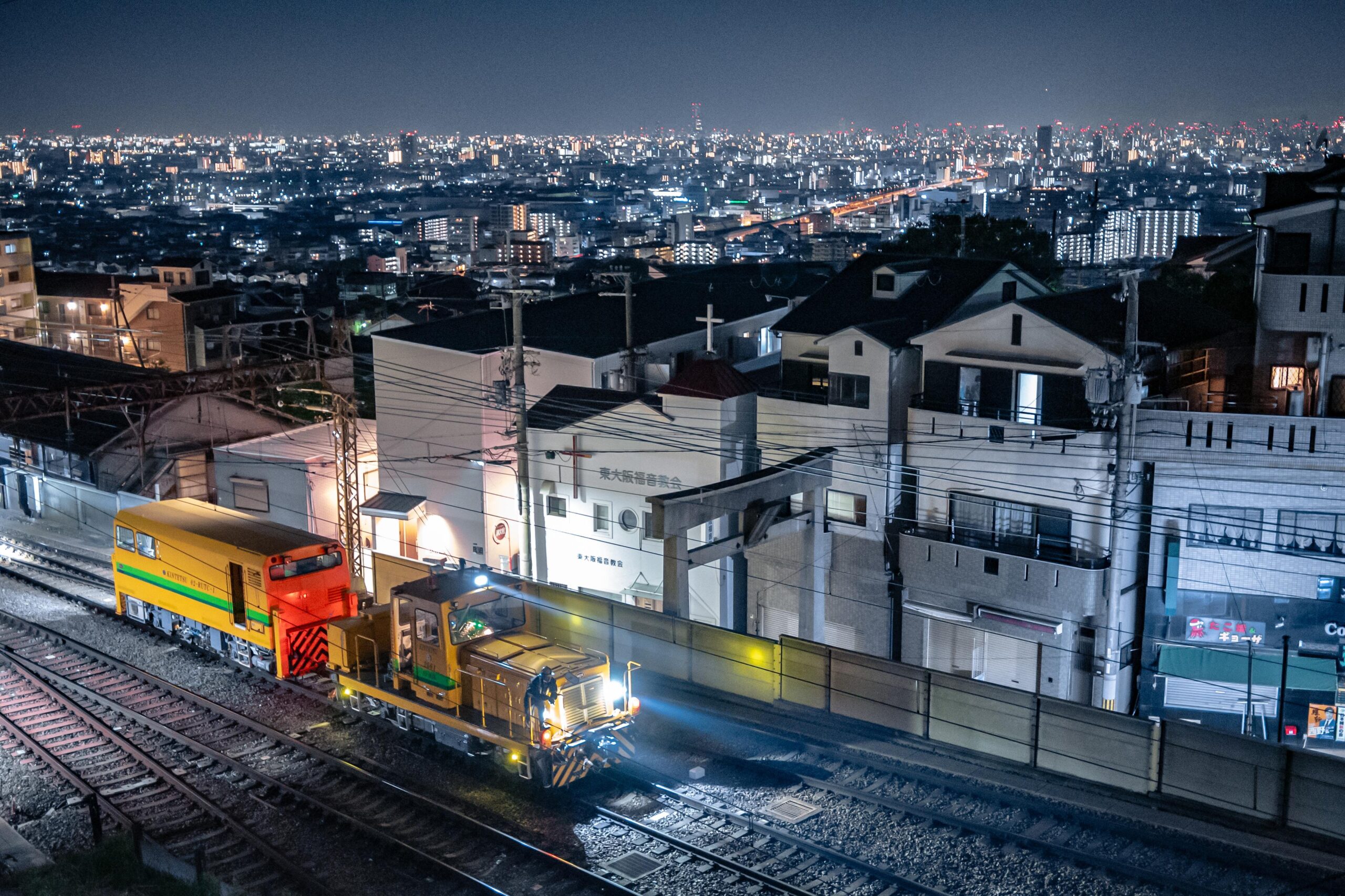 MCDB | 保守用車総合データベース