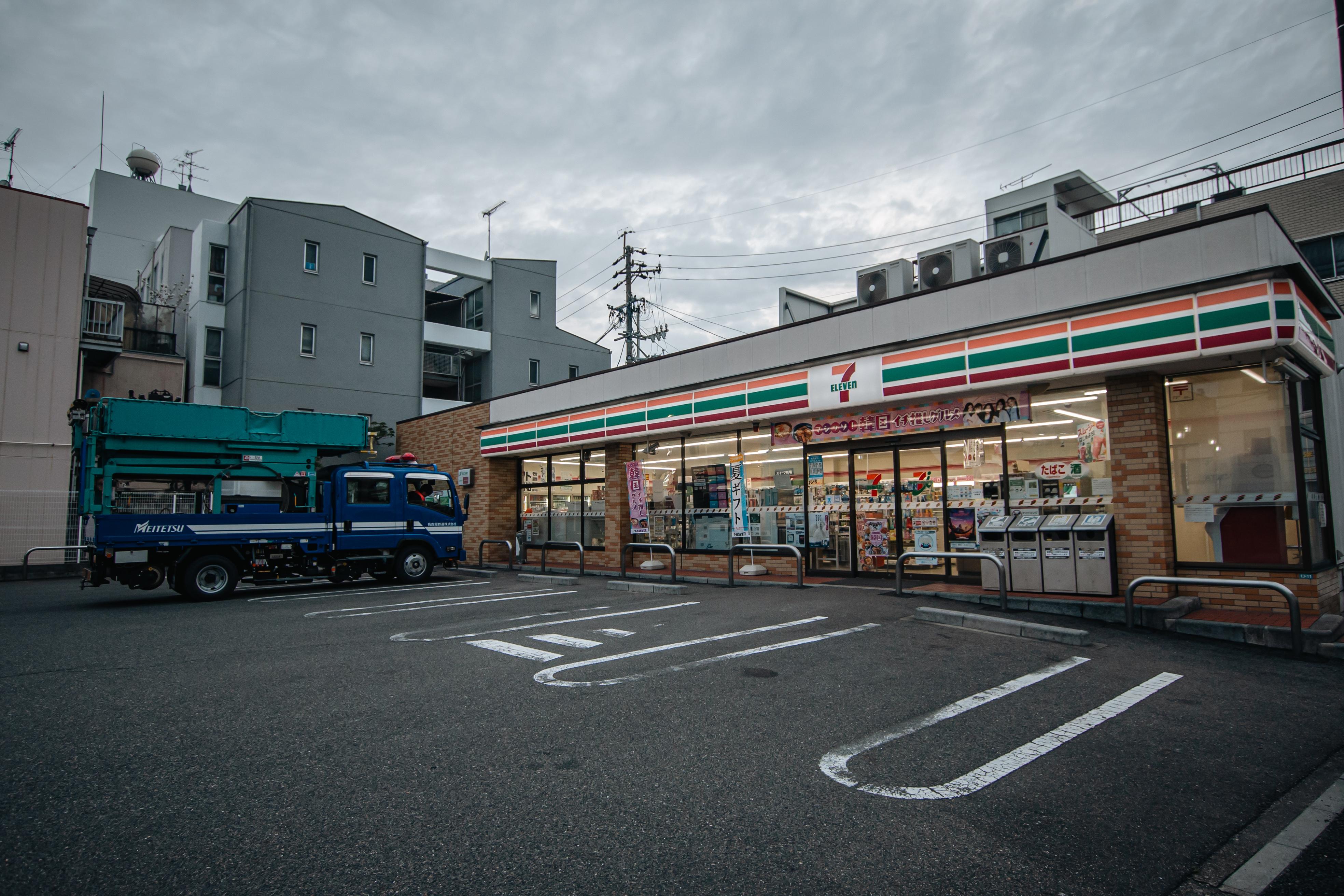 ISUZU_ELF_MEITETSU_unknown_1500 | MCDB