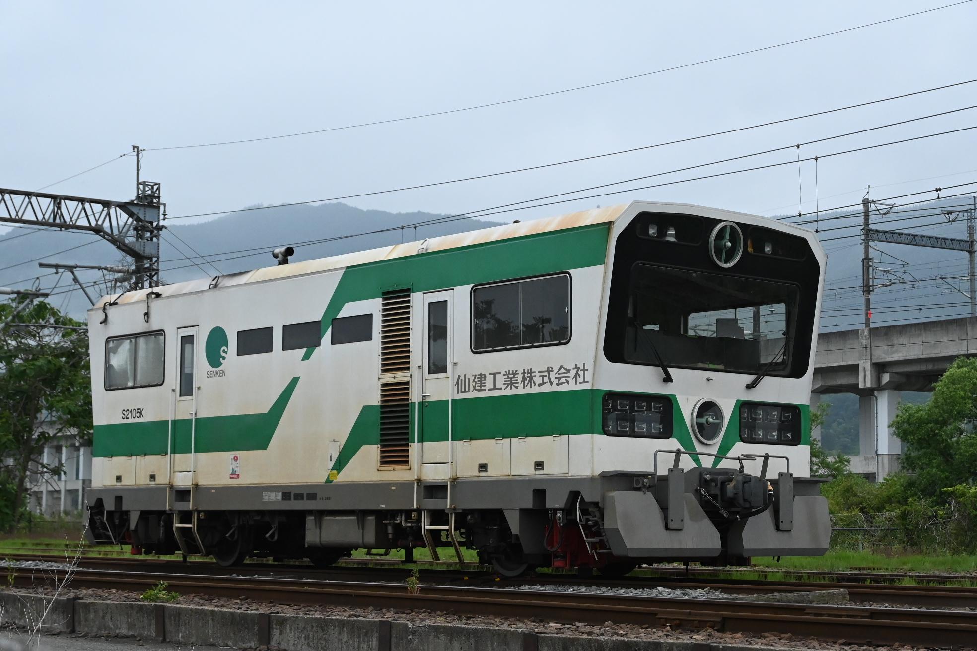 NTS_R600_17_仙建_S2105K | MCDB