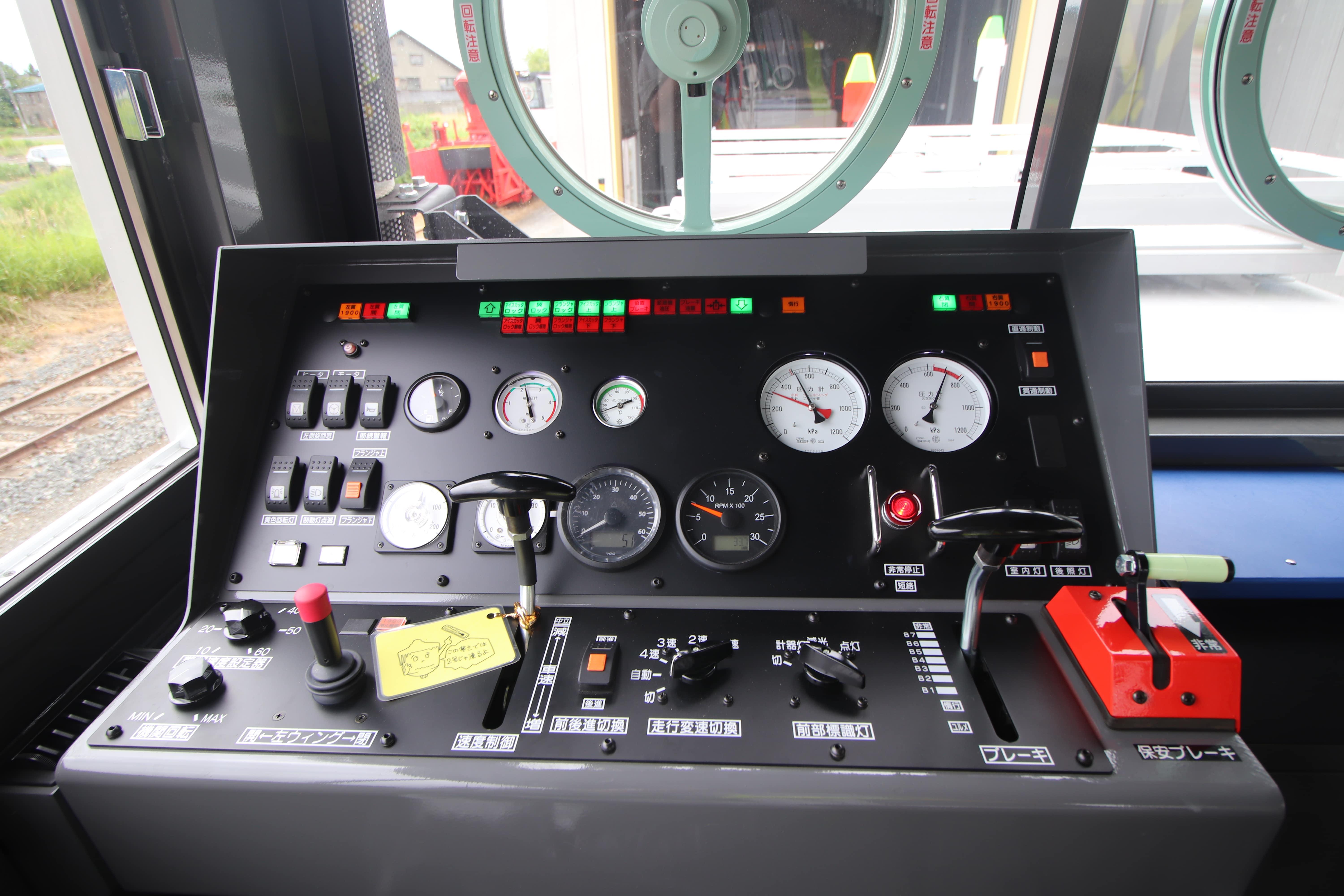 日除_HTR600R_R13B-1016_JRH_661 | MCDB